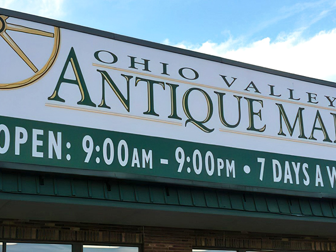 The Ohio Valley Antique Mall welcomes treasure hunters with promises of endless discoveries waiting inside.