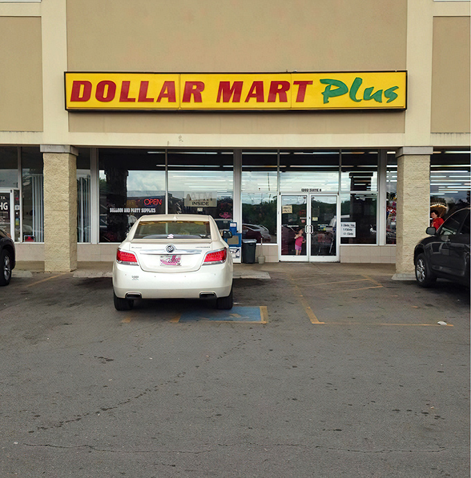 The iconic red and yellow sign beckons bargain hunters like a lighthouse for the budget-conscious. Dollar Mart Plus isn't just a store—it's a financial life raft in Columbia.