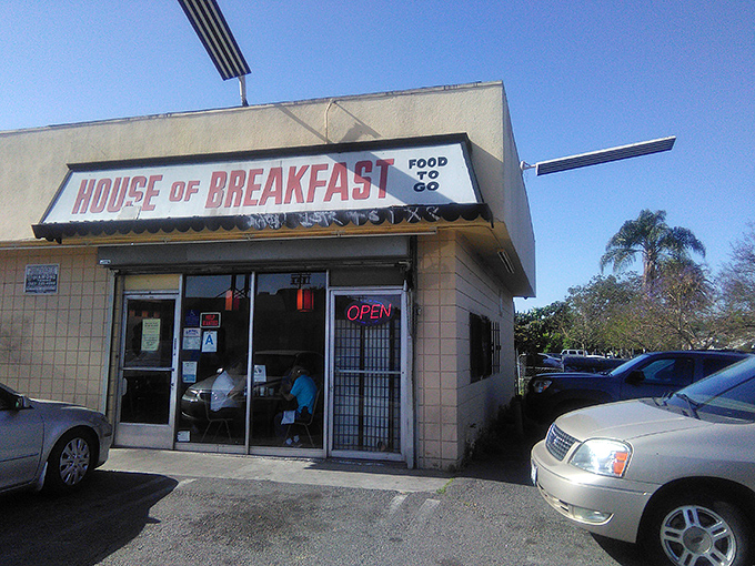 The unassuming storefront says it all: "HOUSE OF BREAKFAST." No fancy marketing needed when the food speaks this eloquently.