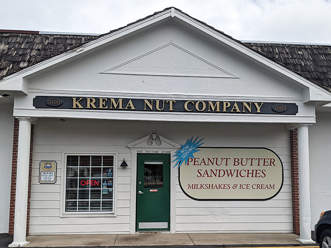 The unassuming exterior of Krema Nut Company hides a world of nutty delights within. Sometimes the best treasures come in modest packages.