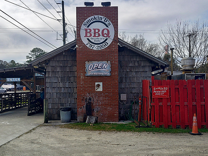 The unassuming exterior of Smokin' D's BBQ is BBQ's universal truth in action: the humbler the building, the more heavenly the meat inside.