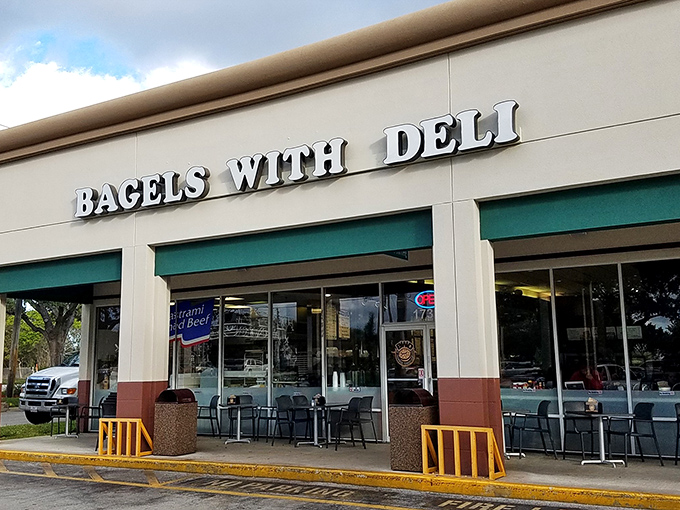 The unassuming storefront that houses breakfast greatness. Like finding a Rolex in a cereal box, Bagels With Deli's exterior belies the culinary treasures within.