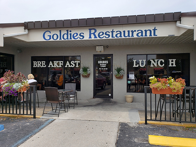 Don't judge this book by its cover – behind that humble storefront lies breakfast magic waiting to happen.