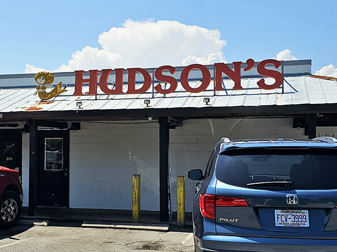 The unassuming exterior of Hudson's belies the seafood paradise within. Like finding a treasure chest disguised as a tackle box.