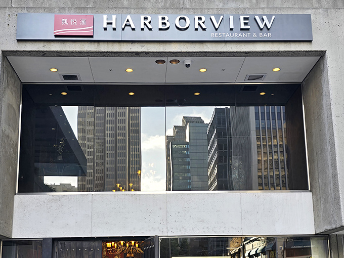 Harborview's modernist concrete exterior might not scream "culinary wonderland," but like all great food adventures, the unassuming entrance hides extraordinary treasures within.