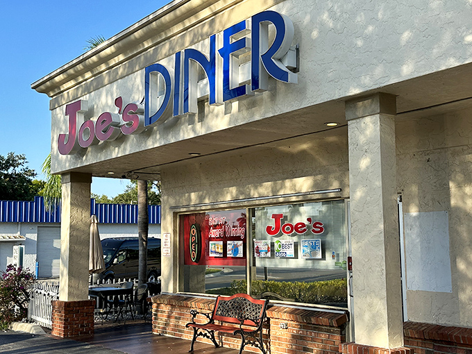 Sometimes the best treasures come wrapped in strip mall packaging – Joe's Diner proves that theory deliciously right.