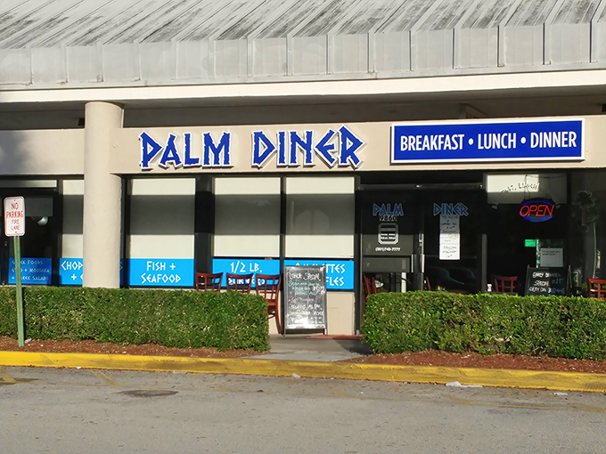 The unassuming exterior that's been fooling passersby into thinking it's just another diner &ndash; their loss, your gain.