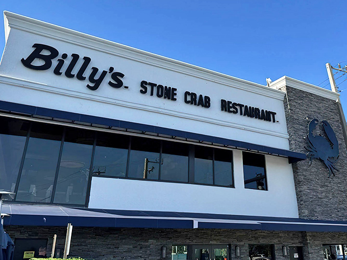 The unassuming exterior of Billy's Stone Crab belies the seafood treasures within. Like finding a pearl in an oyster, this Hollywood landmark delivers big on flavor.