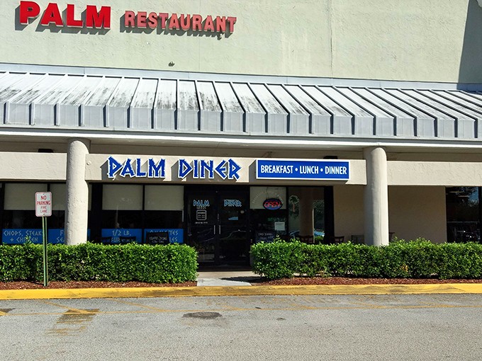 The unassuming exterior that's been fooling passersby into thinking it's just another diner – their loss, your gain.