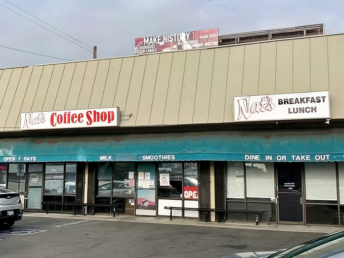 Sometimes the best treasures hide in plain sight, like this unassuming storefront promising morning magic.