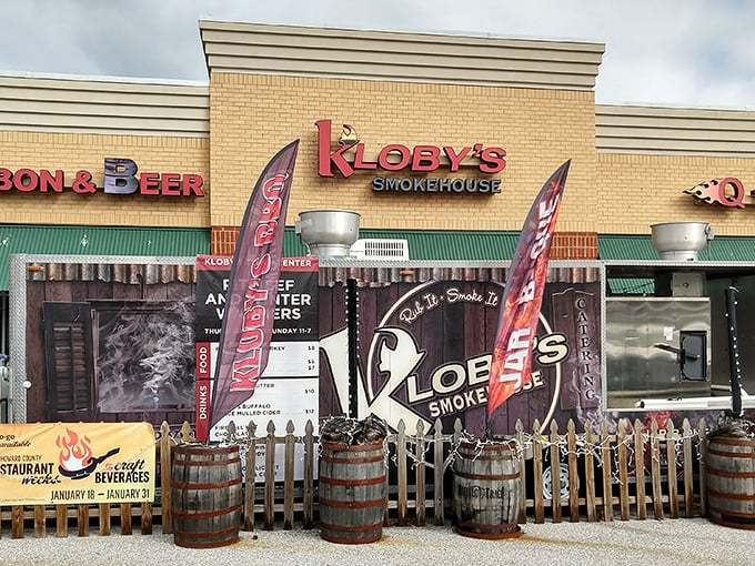 The unassuming strip mall exterior of Kloby's hides a smoky paradise within. Like finding a diamond in a parking lot.