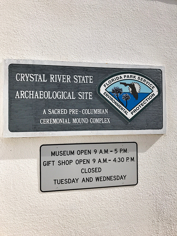 Planning your visit? This schedule proves that even ancient sites keep modern hours for us mere mortals.