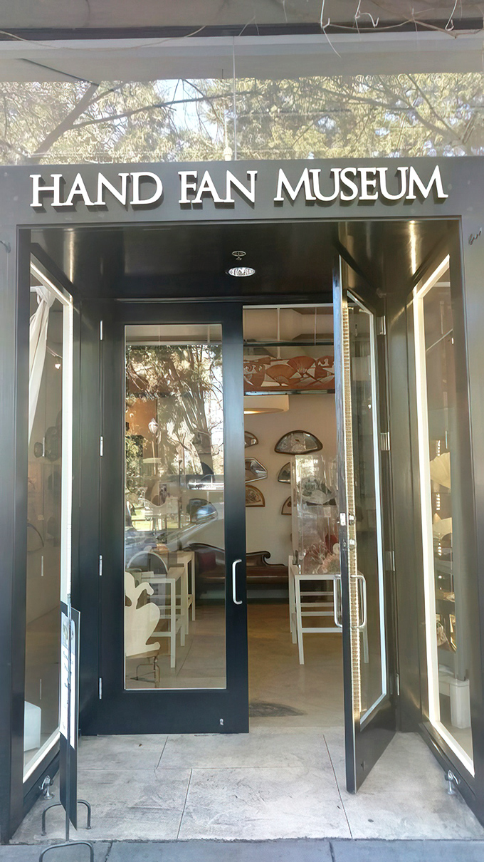 The museum's refined entrance welcomes visitors to explore centuries of fan-making craftsmanship and cultural significance.