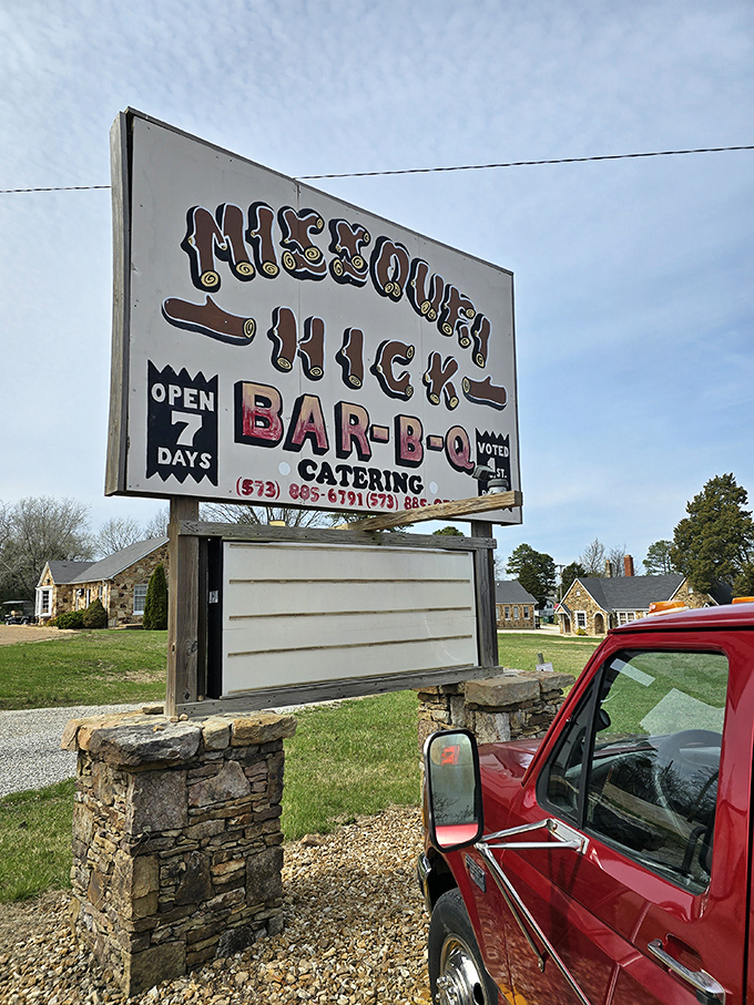 Their roadside sign promises "BAR-B-Q" and "CATERING," but what it really advertises is "HAPPINESS" and "NAPKINS REQUIRED."
