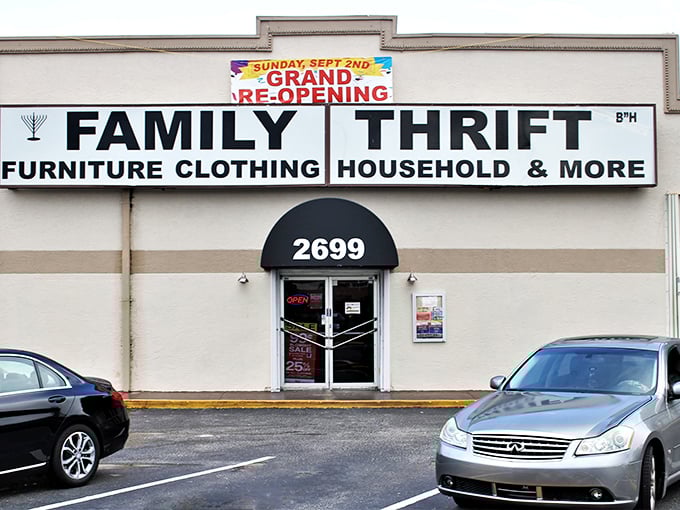 Family-friendly atmosphere welcomes shoppers of all ages to browse and discover together.