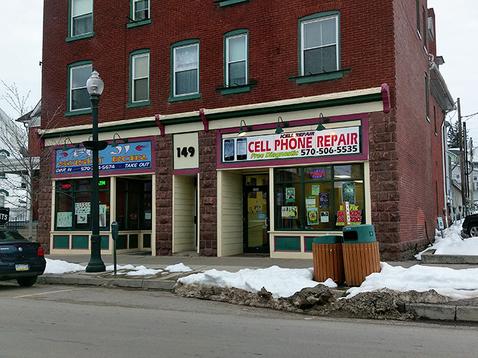 Even small-town living requires connectivity&mdash;this corner shop keeps Bloomsburg residents linked to the wider world when technology takes an unexpected vacation.