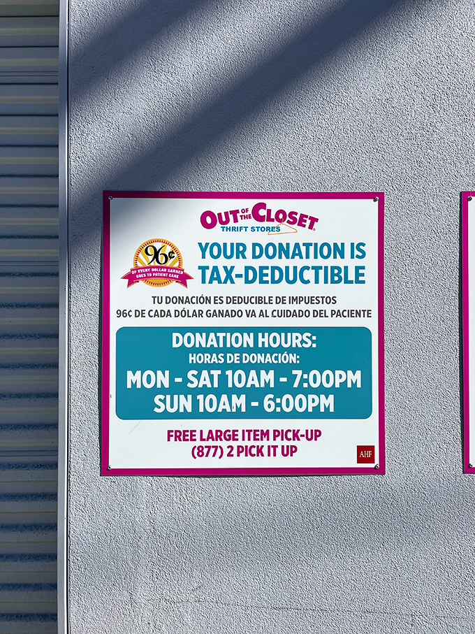 Even the donation information comes with a splash of color and clarity&mdash;96 cents of every dollar supports patient care.