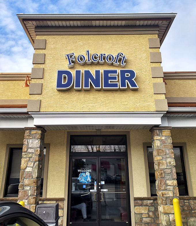 The entrance to breakfast paradise. Those stone columns aren't just decorative &ndash; they're holding up decades of delicious diner traditions.