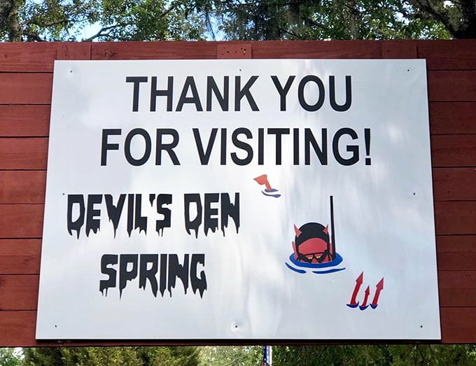 Even the exit sign keeps the playful theme going. That little devil looks like he just had the swim of his afterlife.