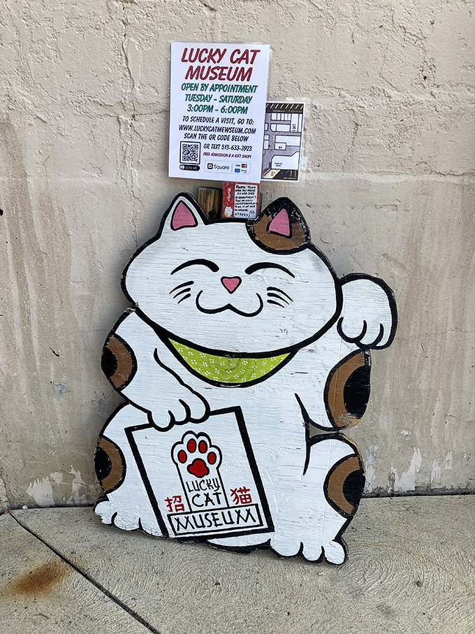 The museum's charming exterior signage gives just a hint of the whisker-filled wonders waiting inside this appointment-only Cincinnati treasure.