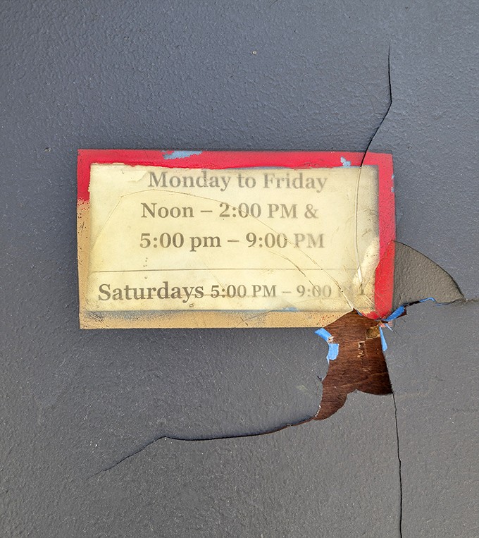 Check these hours before making the pilgrimage &ndash; disappointment is finding this door locked when you're craving zapatos.