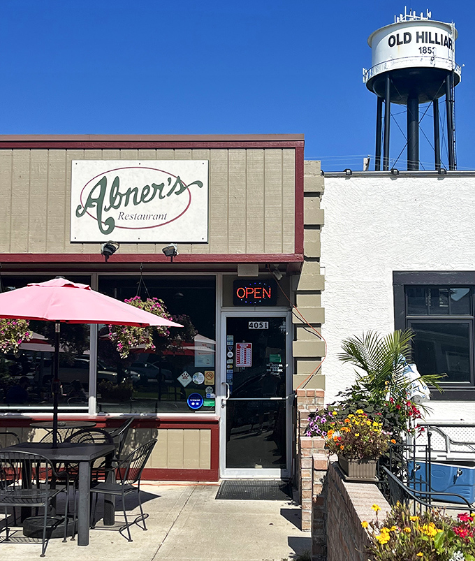 Nestled beneath Hilliard's iconic water tower, Abner's modest exterior belies the culinary treasures waiting inside. Don't judge this book by its cover!
