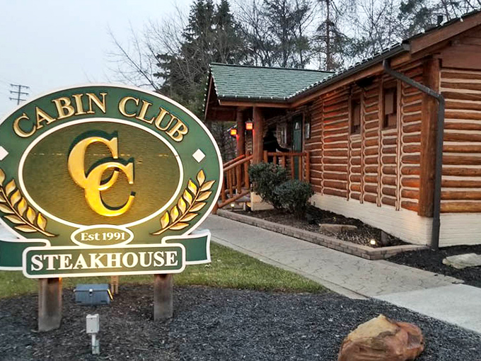 The sign announces your arrival at a place where rustic charm and culinary excellence have been coexisting happily since 1991. Like finding the secret entrance to deliciousness.