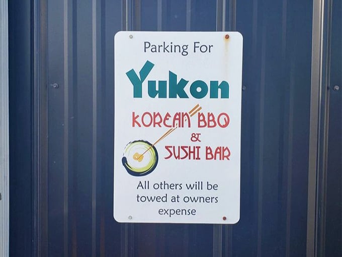 Even the parking sign shows personality &ndash; a gentle reminder that your vehicle should be as committed to Yukon as your appetite.