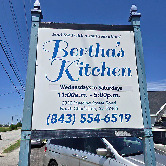 Soul food with a soul sensation isn't just clever marketing—it's the perfect description of what awaits inside this North Charleston institution.