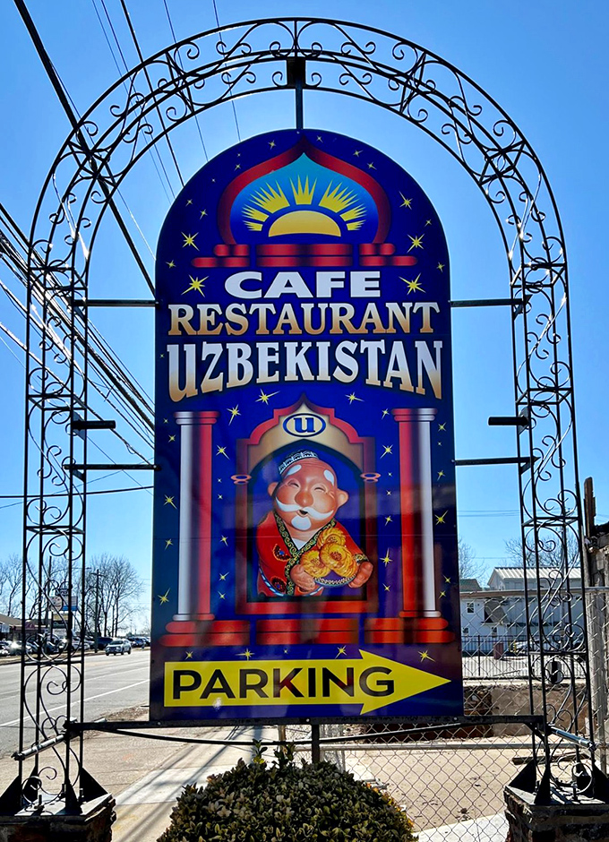 This colorful sign stands proud like a beacon for hungry souls seeking authentic flavors in unexpected places.