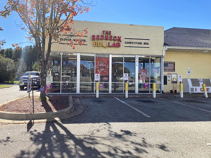 The front entrance on a perfect Carolina day. The building may be modest, but what happens inside is nothing short of miraculous.