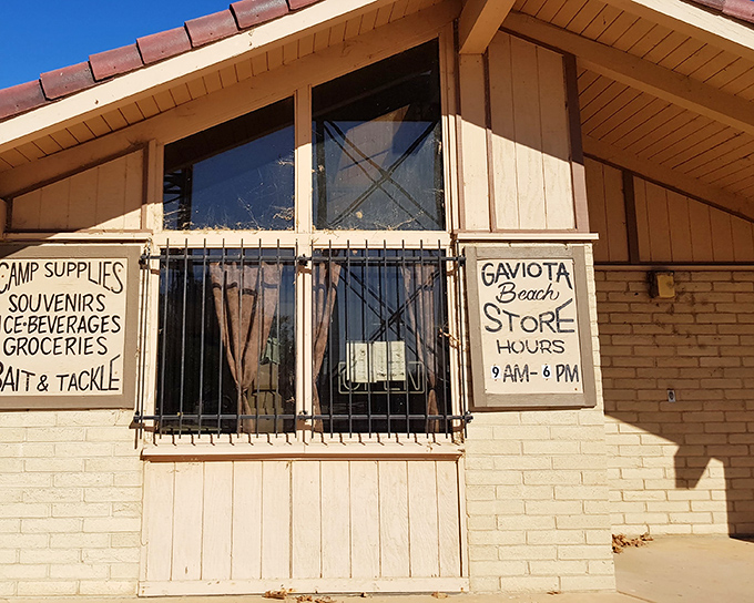 The beach store that time forgot, offering everything from bait to ice cream, because nothing says "vacation" like fishing tackle and frozen treats.