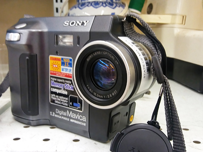 Remember when digital cameras were revolutionary? This Sony Mavica is now a museum piece masquerading as a bargain, waiting for its nostalgic new owner.
