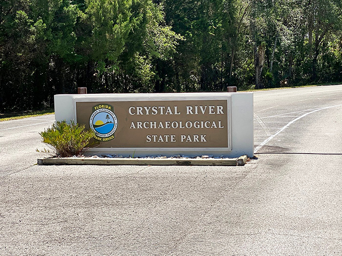 The welcome sign that promises adventures in archaeology without requiring a fedora or a whip.