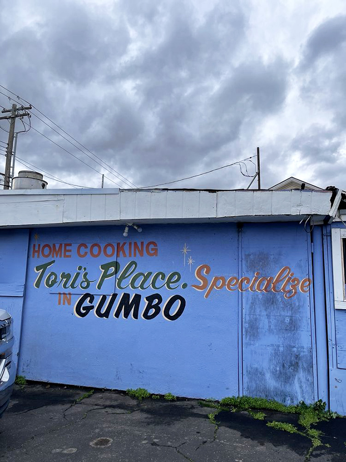 The sign proudly announces the restaurant's specialty in gumbo, a hint at the Southern and Creole influences that make this Sacramento spot worth seeking out.