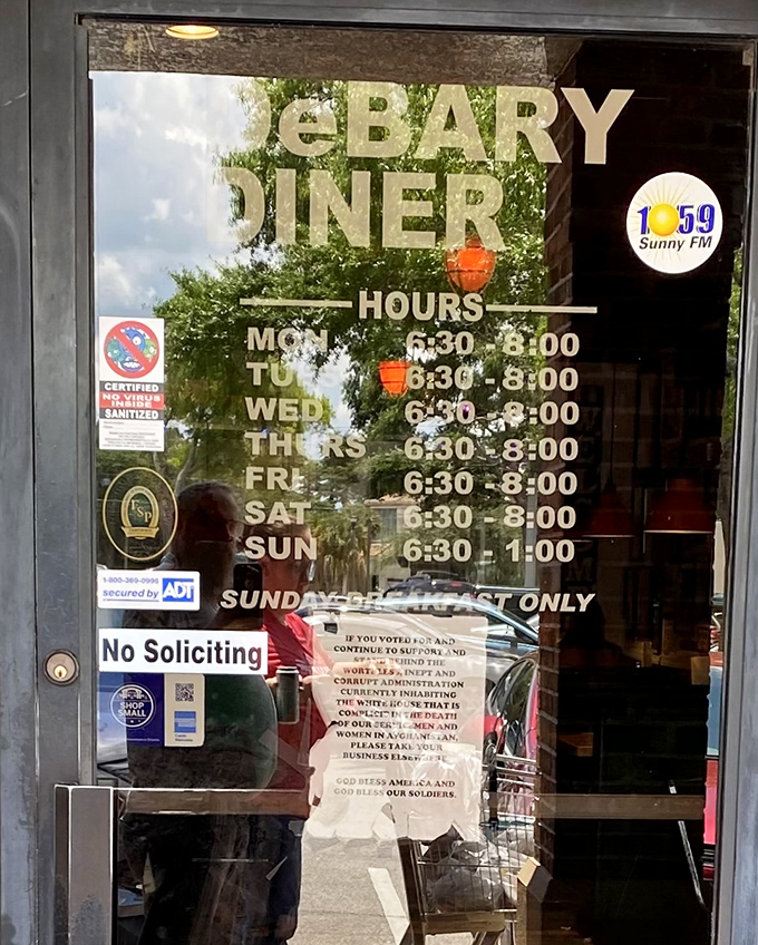 The hours posted on the door reveal the true breakfast devotee's schedule. Sunday breakfast only? That's when the professionals show up.