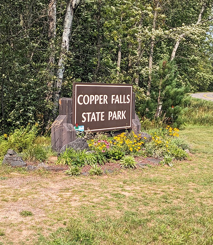 The most understated welcome sign for one of Wisconsin's most spectacular natural wonders. Like finding a diamond in a paper bag.