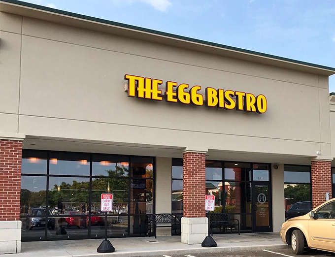 The storefront might be modest, but that yellow sign promises extraordinary things. Like a breakfast bat-signal for hungry heroes.