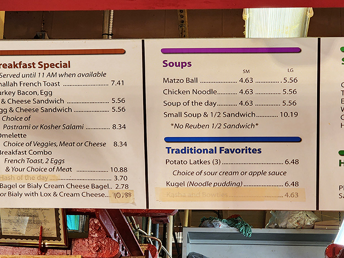 This menu reads like poetry to hungry souls. Traditional favorites that haven't needed reinvention since your grandparents' day.