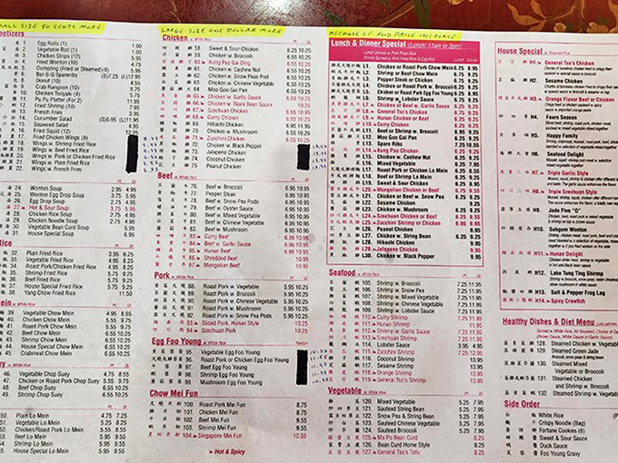 The menu reads like a delicious novel with hundreds of chapters. Decision paralysis has never been so appetizing.
