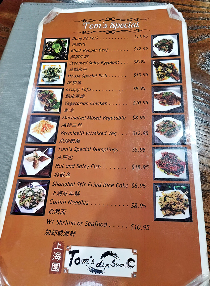 Tom's Special menu reads like a greatest hits album of Shanghai cuisine, with each dish promising its own delicious melody of flavors.