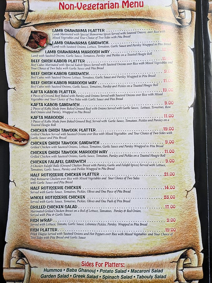 The menu reads like a delicious diplomatic agreement between Philadelphia street food and Middle Eastern tradition.