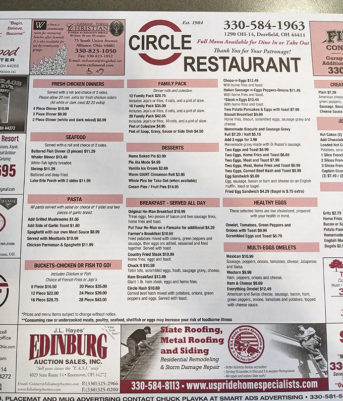 A menu that doesn't need fancy fonts or pretentious descriptions. Just honest food that promises to fill both stomach and soul.