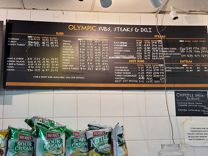 The wall of possibilities&mdash;where decision paralysis meets destiny, and choosing between a Nigerian sub and cheesesteak feels like selecting your last meal.