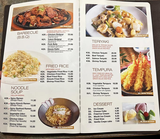 A menu that reads like a greatest hits album of Korean and Japanese cuisine, with each dish ready for its close-up moment.