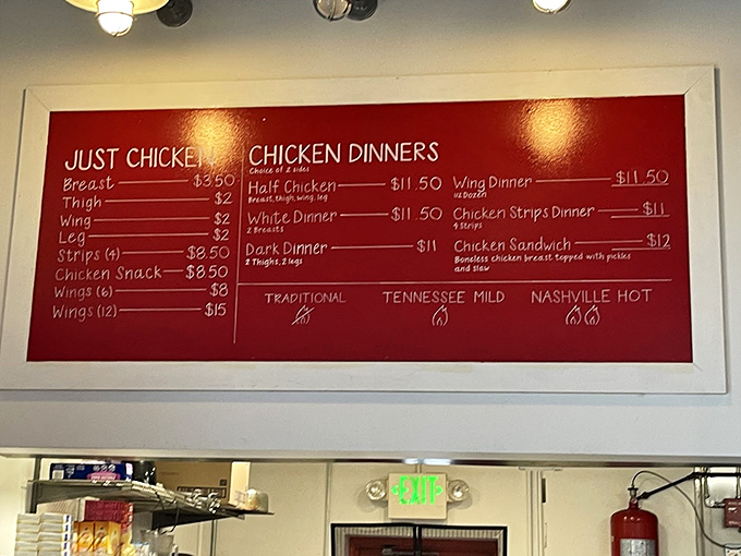 Simplicity at its finest&mdash;a menu that doesn't need fancy descriptions when the chicken speaks such delicious volumes.