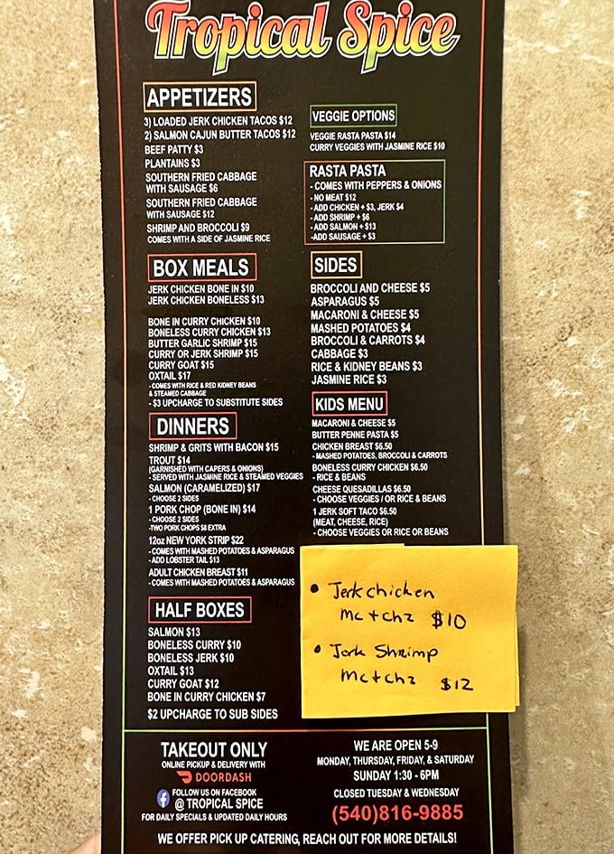 A menu that reads like a passport to the Caribbean. Each dish promises a vacation for your taste buds without the airfare.