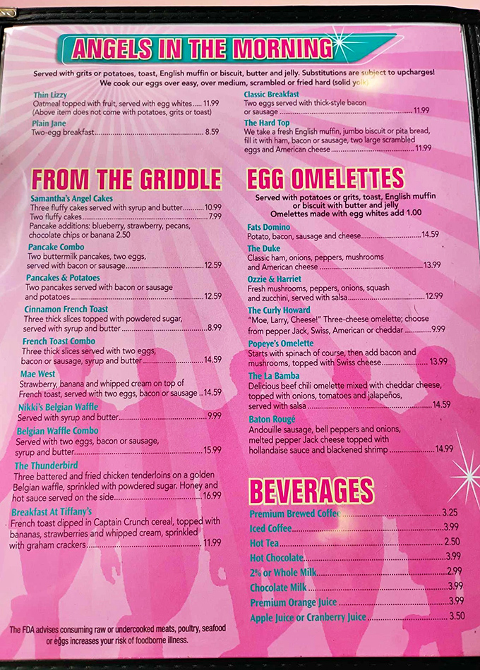 This isn't just a menu&mdash;it's a roadmap to happiness with names like "The Curly Howard" and "Mae West" promising flavor adventures.