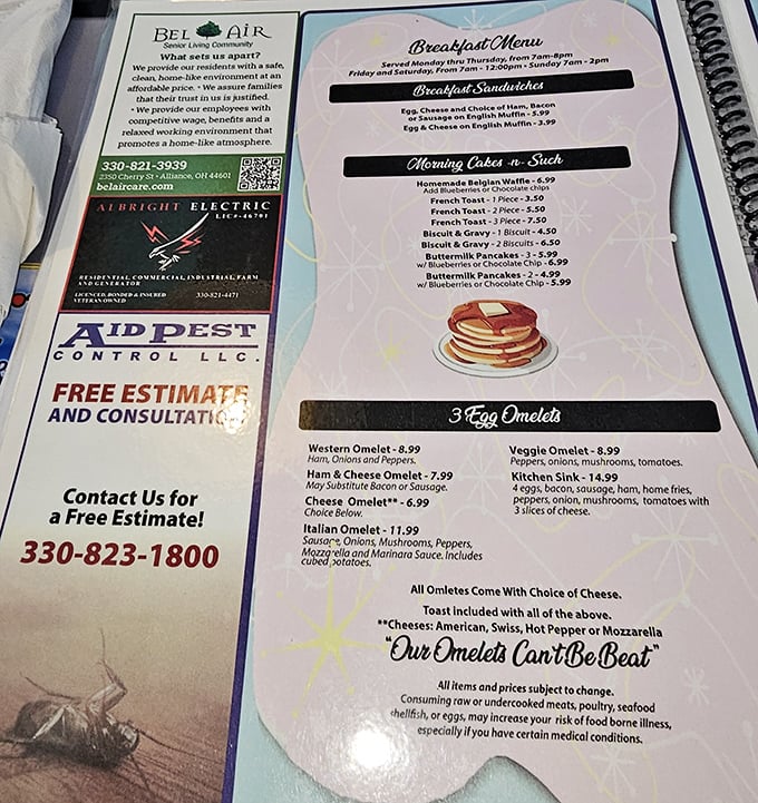 The breakfast menu reads like poetry to the hungry soul. Simple, honest offerings without a hint of pretentious foodie-speak.