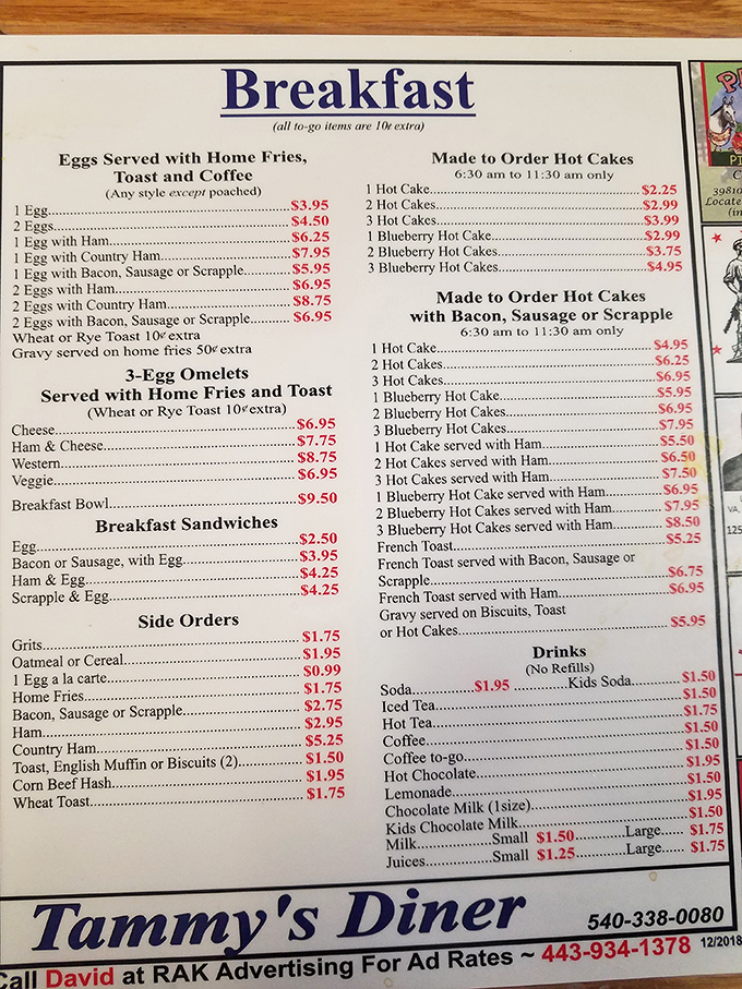 When a menu offers three-egg omelets and real country ham, you know you're in the right place.
